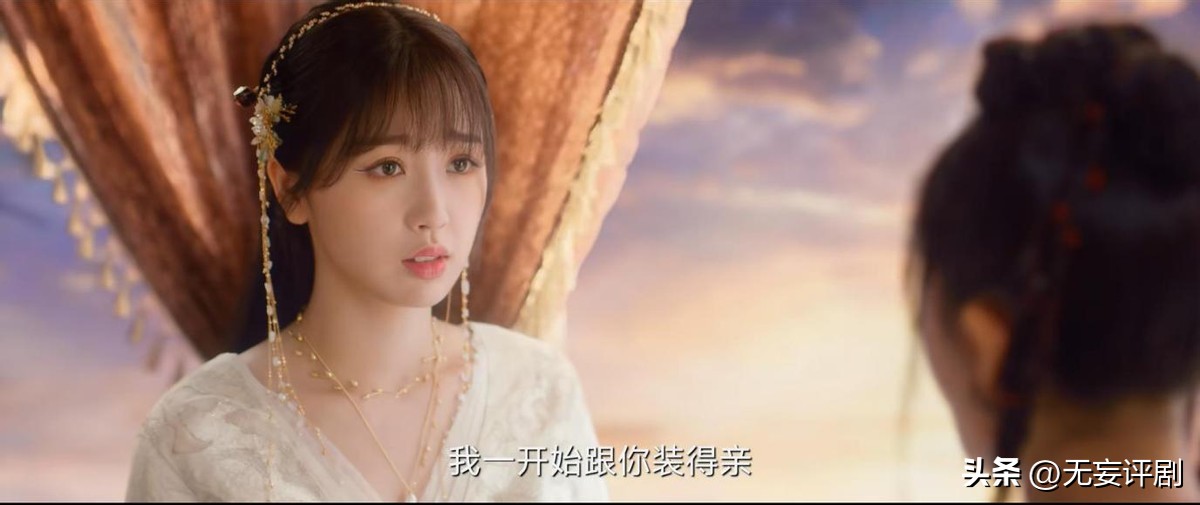 Canglan Jue: Why did Chang Heng miss the little orchid, love really ...