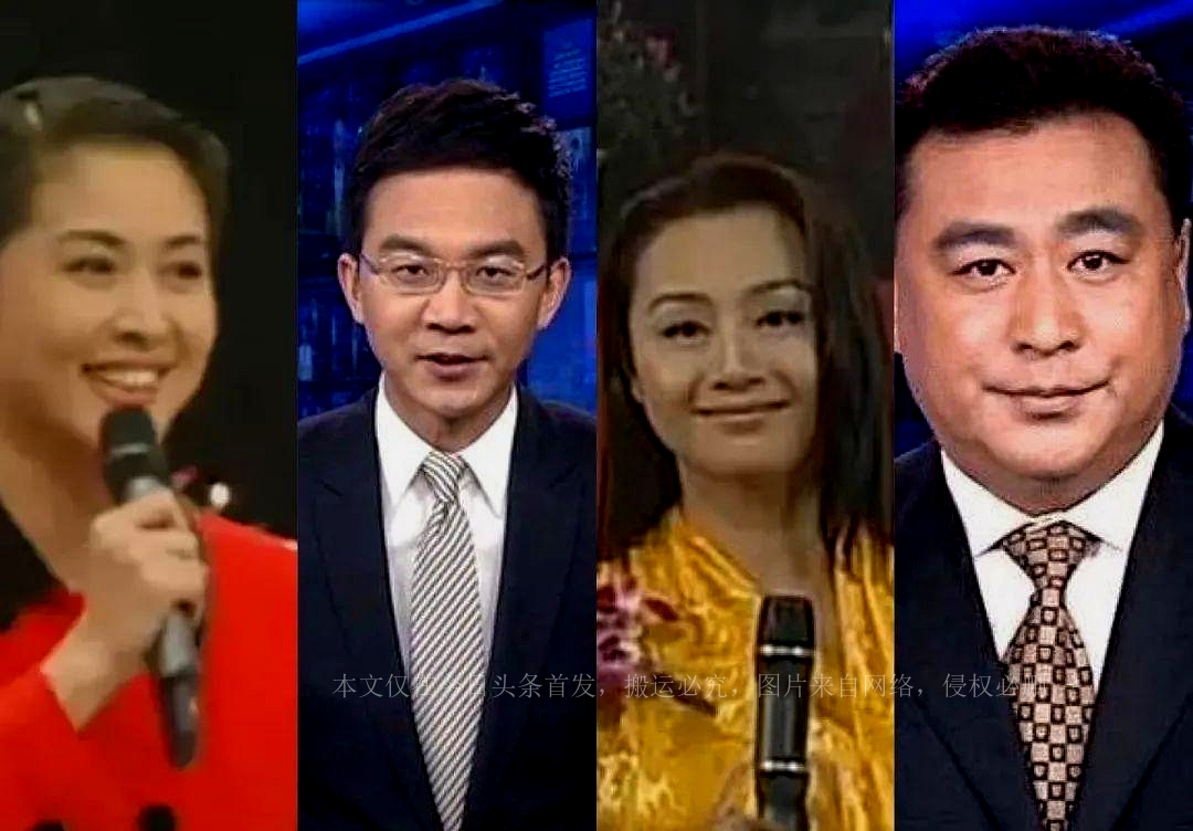 The current situation of CCTV's outdated hosts. Some have become rich ...