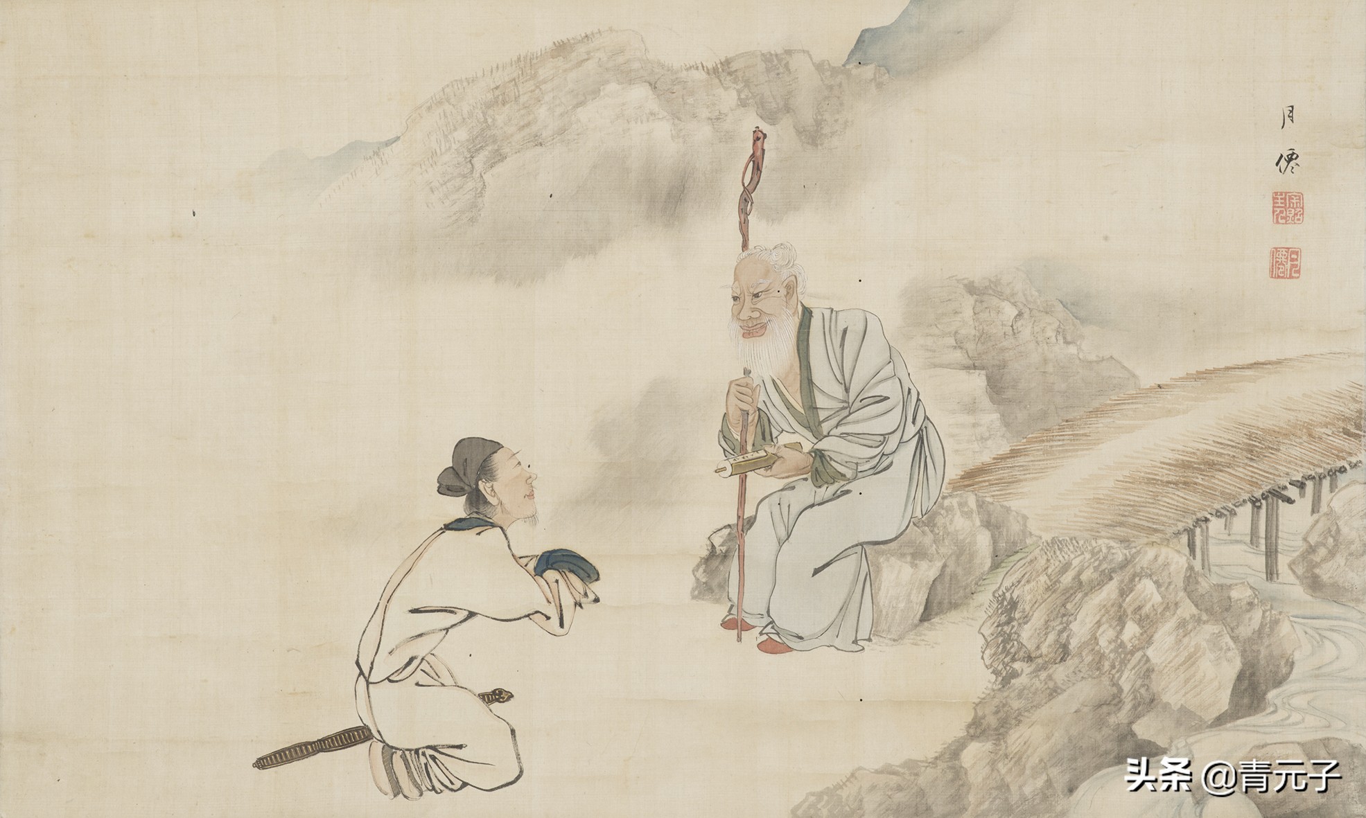 Huang Shigong's "Sushu" - iNEWS