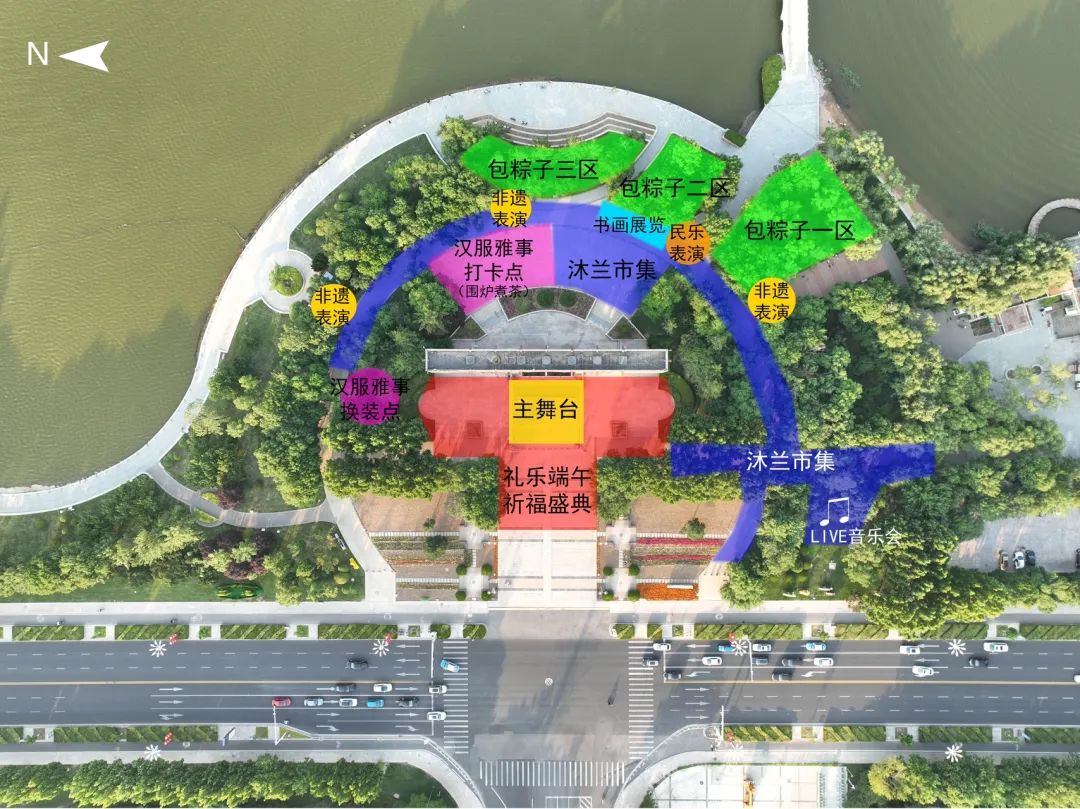 The Dragon Midnight Feast and the lights are on! Come to Qingfeng Lake ...