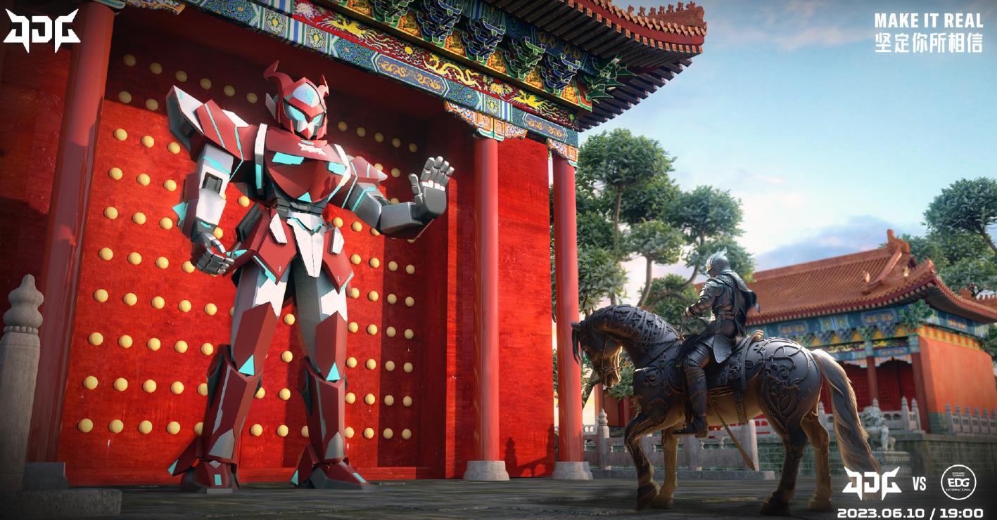 EDG vs. JDG, the poster hides the mystery, eliminates LEAVE, and leaves ...