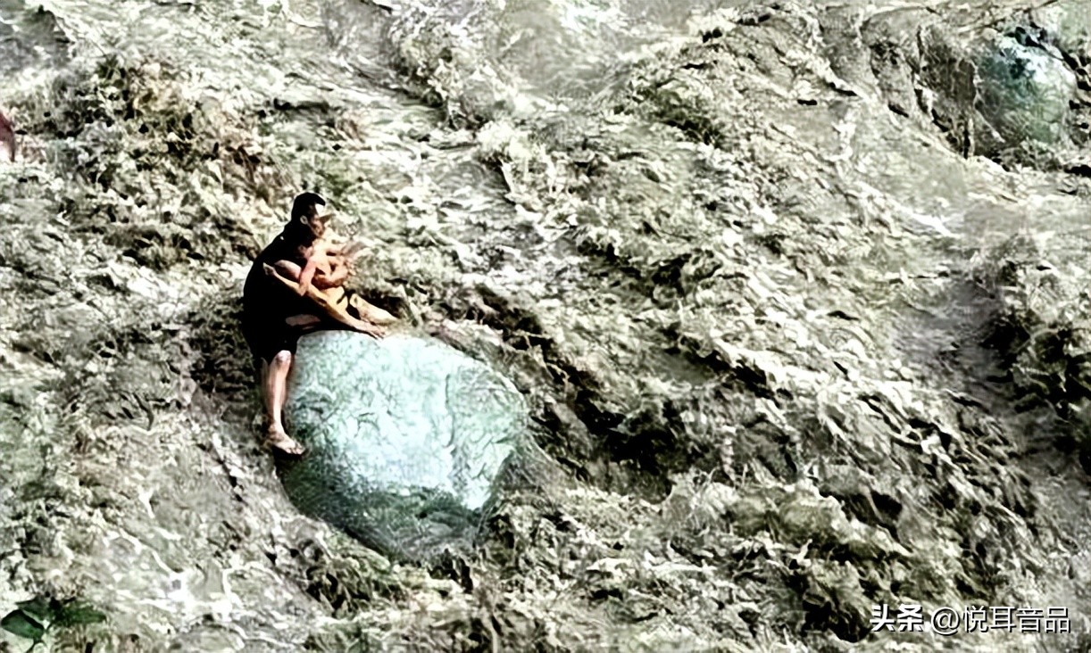 Father and Son Trapped in Flood - iNEWS