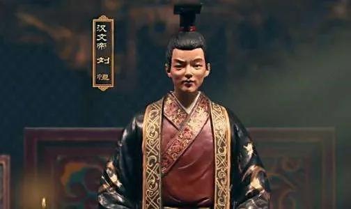 "Han Wendi Liu Heng" the fourth emperor of China - iNEWS