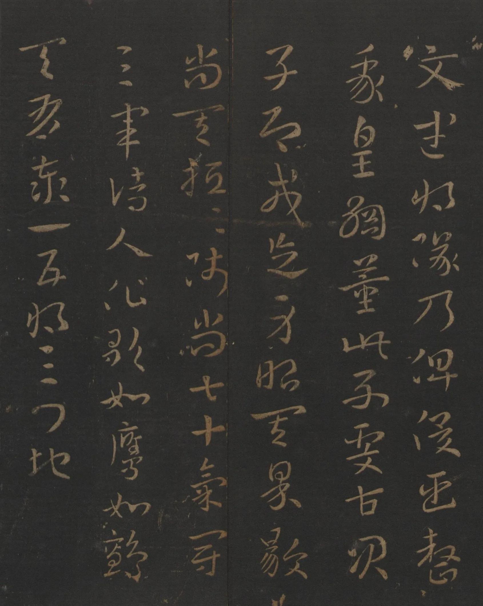 Great talent and force, Zhang Cao is in the spirit——Appreciation and ...
