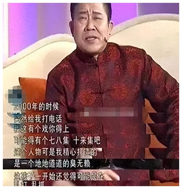 Unexpectedly, at the beginning of September, Du Xudong, a national ...
