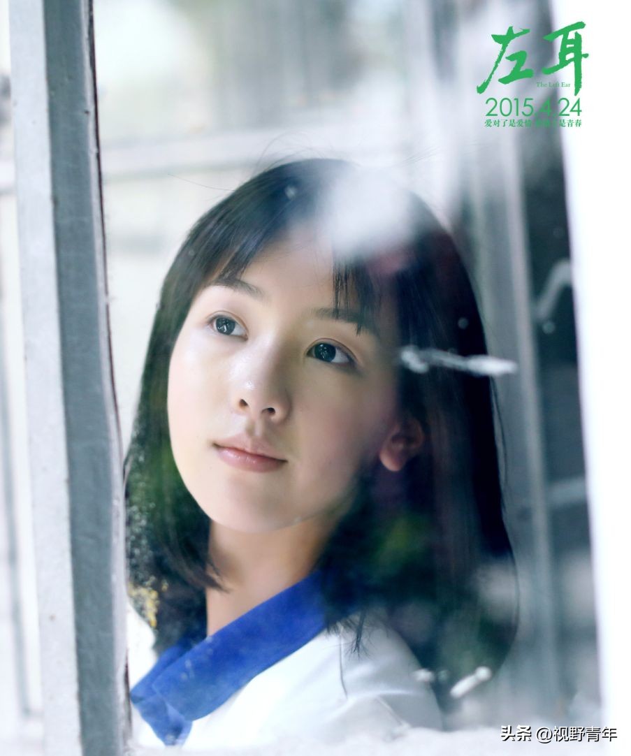 China Southern Airlines school belle Chen Duling cosplays Akagi Haruko ...