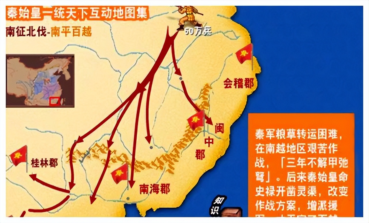 "Barbarian Great Chief": Why did Zhao Tuo, who was described by Beihu ...