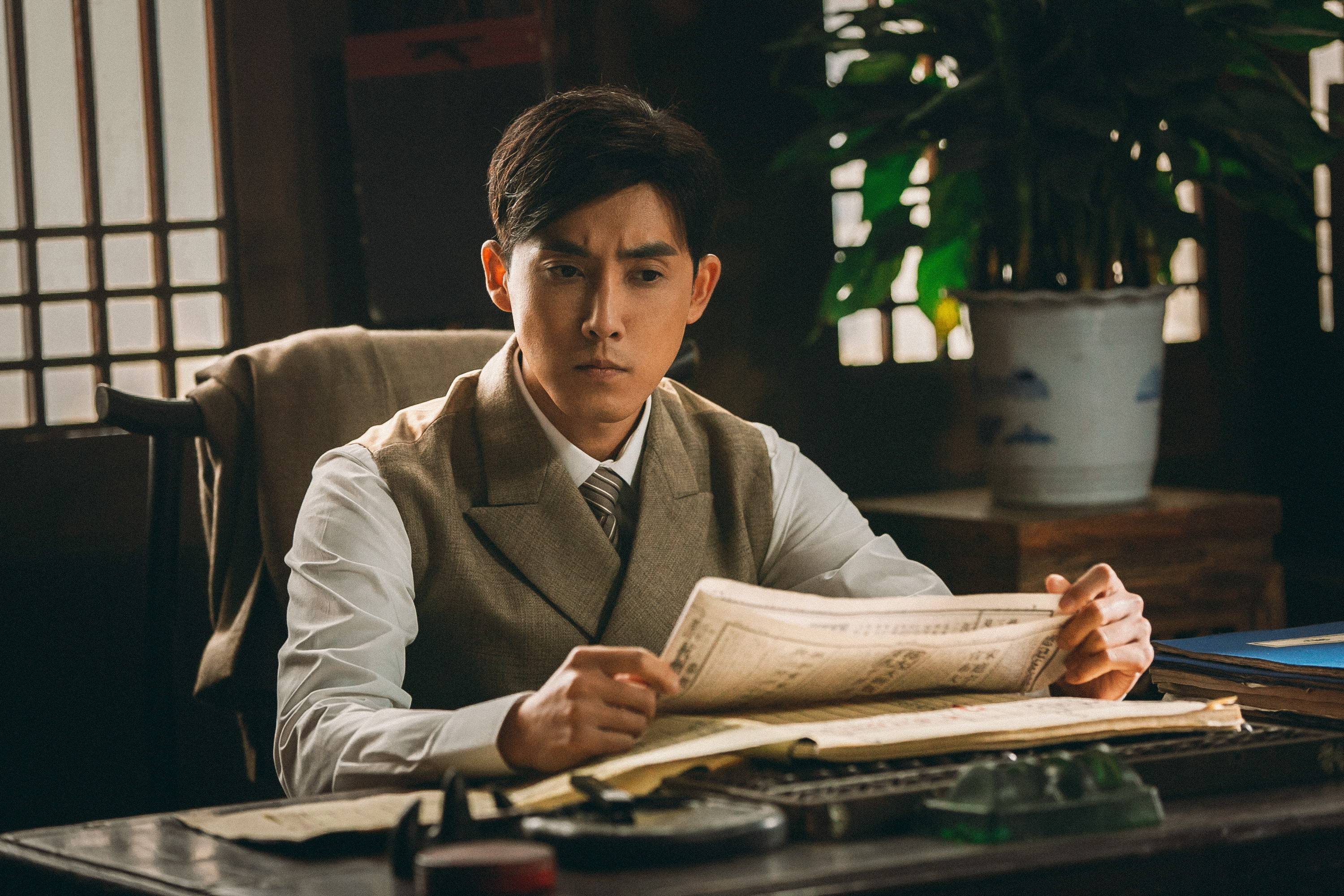 Zhang Rui's "A Generation of Hongshang" continues to broadcast the plot ...