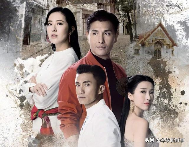 Hong Kong's latest ratings: TVB dramas on the rise - iNEWS