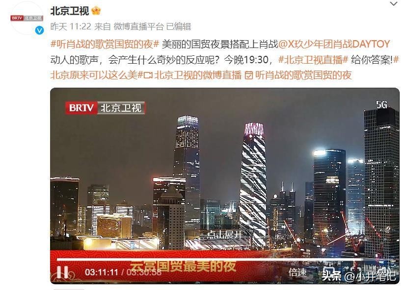 Use Xiao Zhan's songs as background music for 210 minutes, it's amazing ...