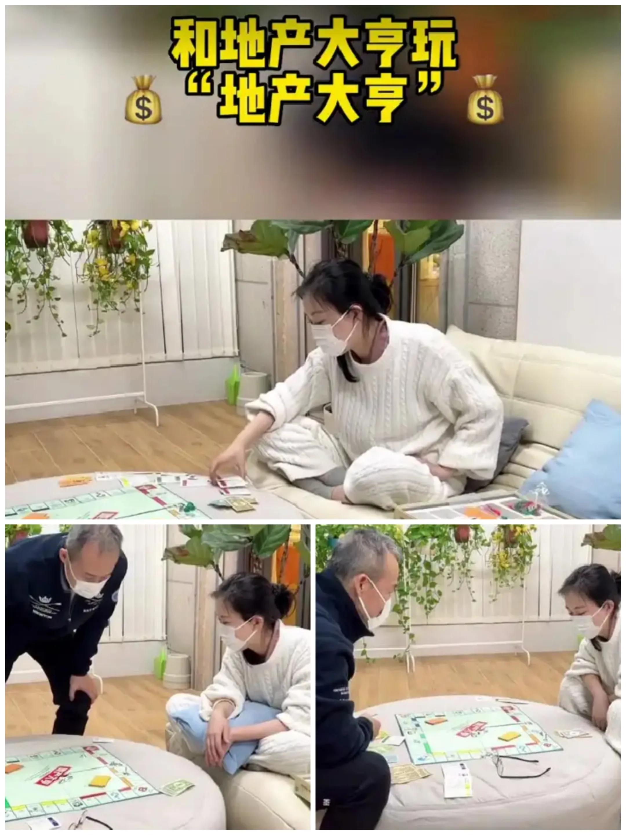 Don't worry about it anymore, the "father-daughter love" between Wang ...