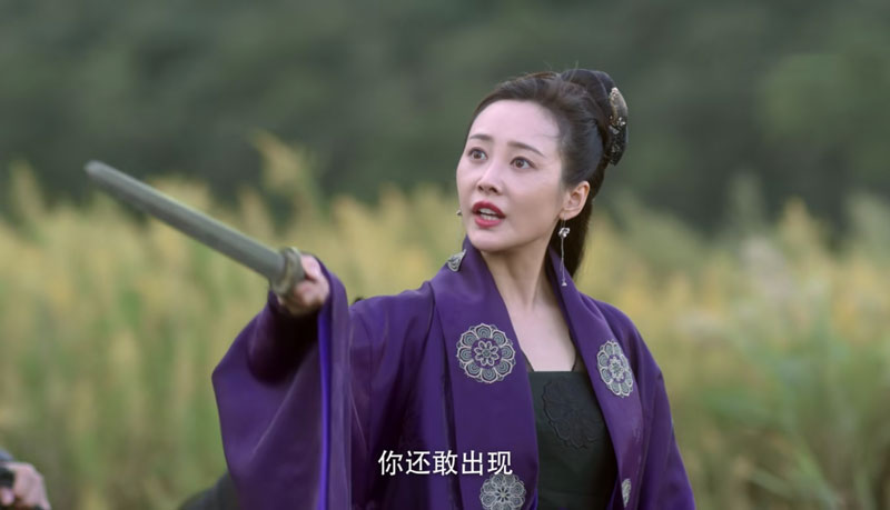 Knife in the Snow: Li Chun starred in Xuanyuan Qingfeng, has a good ...