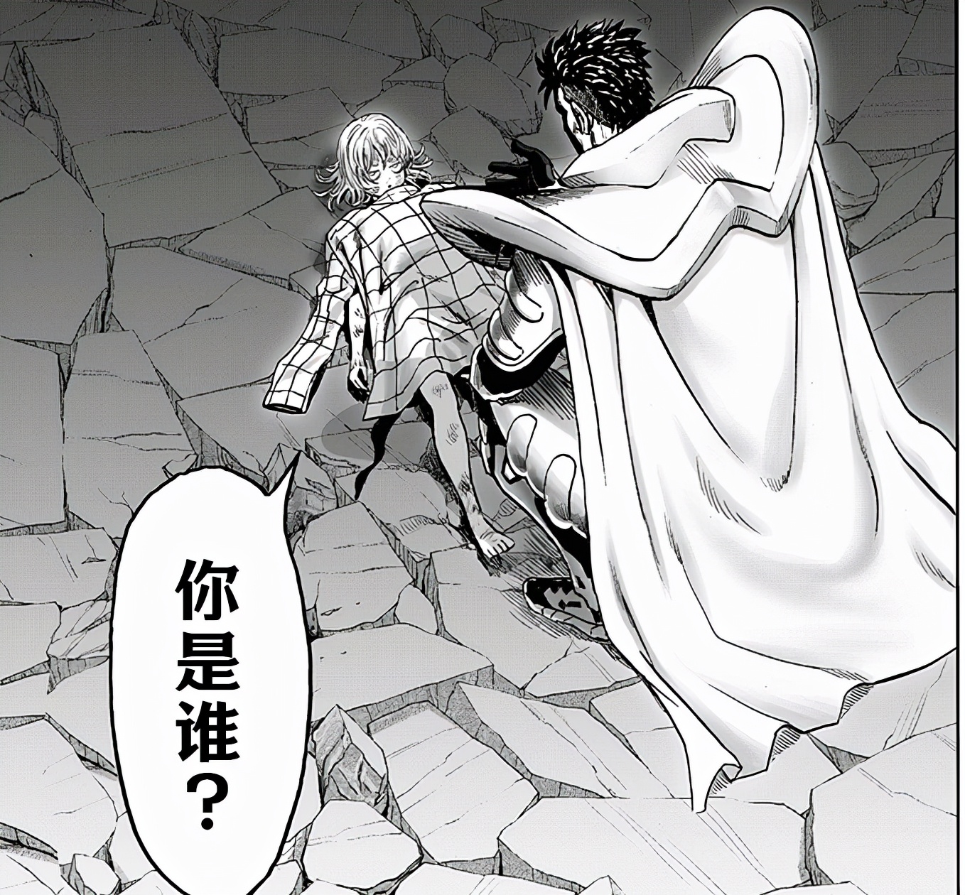 One Punch Man Episode 201: Demolition and God Fight, Two "Dragon Above ...