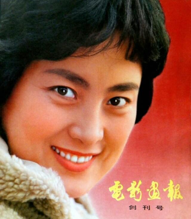 Film Memories: Flowers of the 80s - iMedia