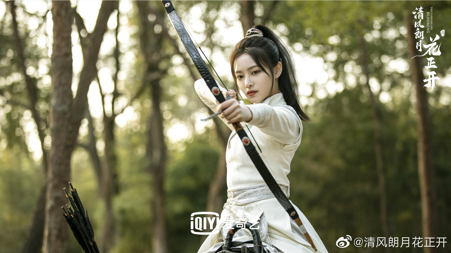 "Breeze, Long Moon and Flowers Are Blooming" Launches Xu Jiaqi's ...