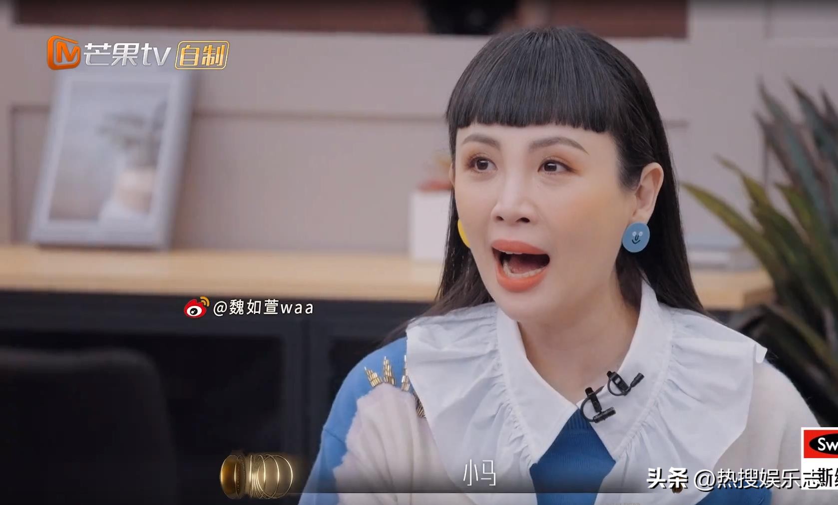 Ma Jiaqi is so cute when he sees his previous "black history" hahahaha ...