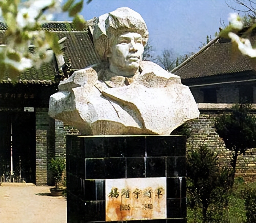 Yang Jingyu: The hero who satisfies his hunger with cotton wool and ...