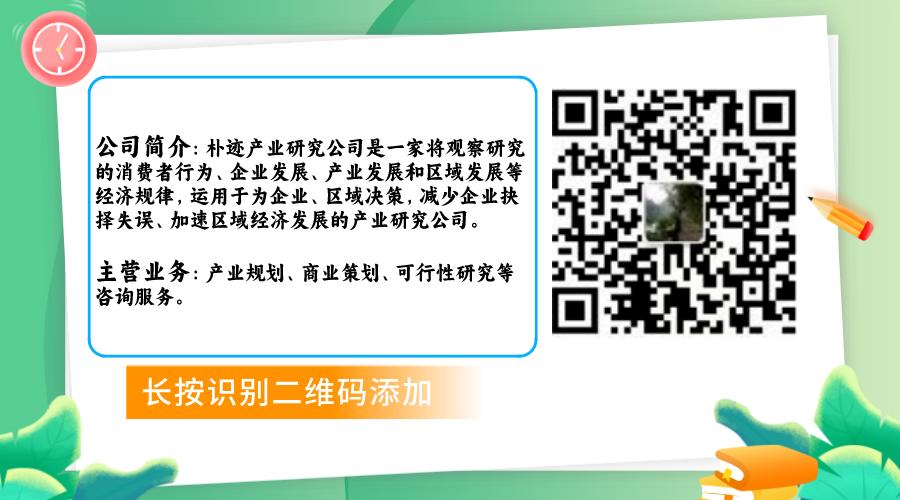 How does Alibaba evaluate employees? - iMedia