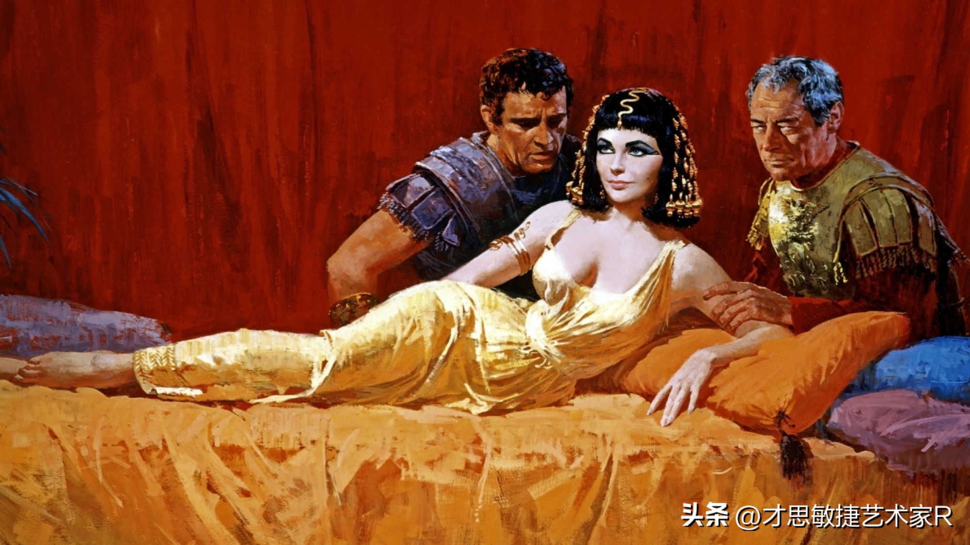 Cleopatra: Conquering the world by conquering men - iNEWS