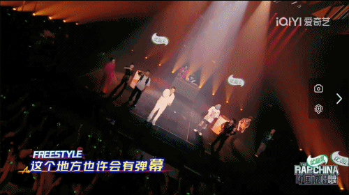 This is definitely the largest Battle in the rap variety show. - iNEWS