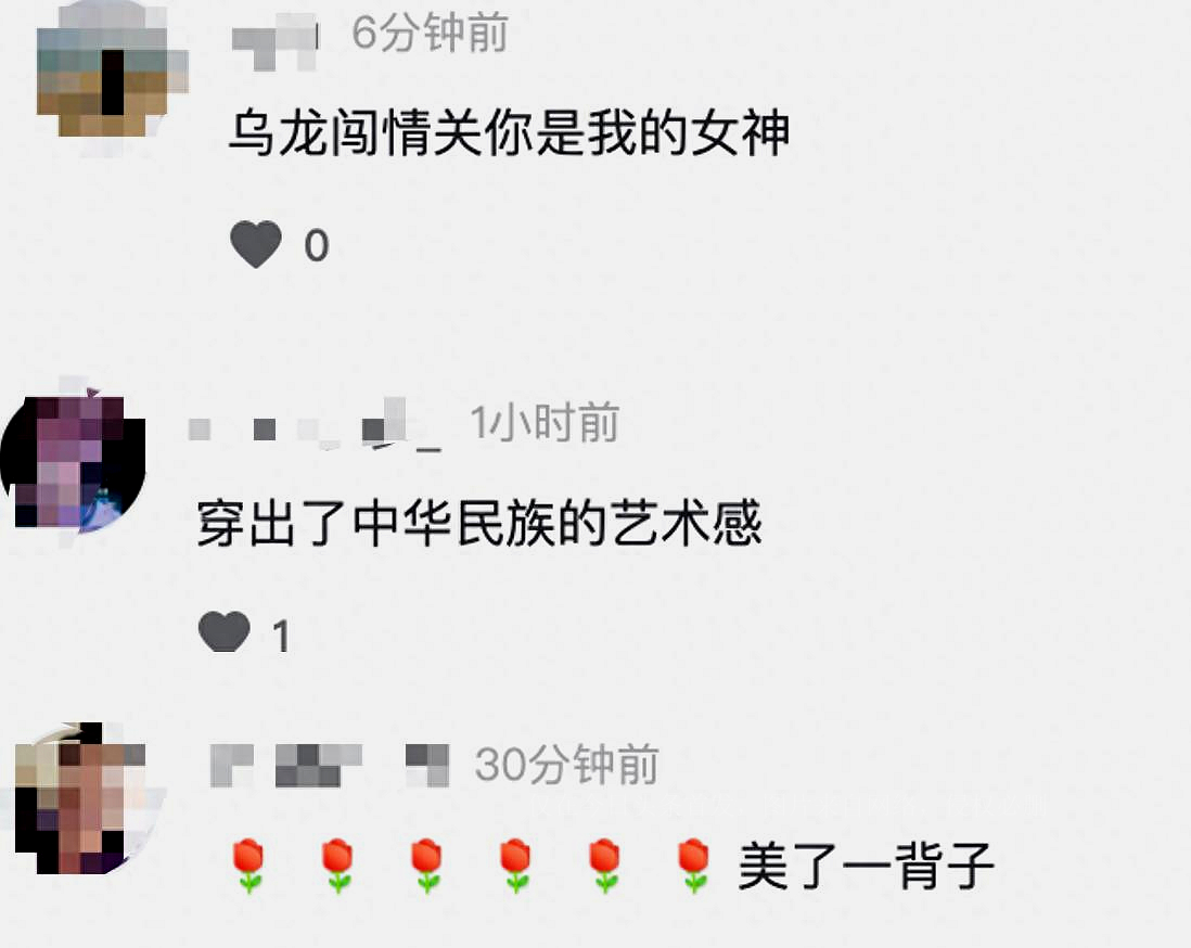 47-year-old Cao Ying appeared on the scene with light makeup, her style ...