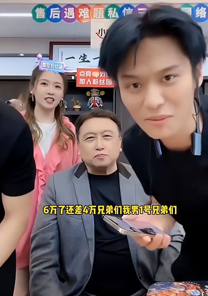 Internet celebrity Lin Shanshan got married for the second time, Wang ...