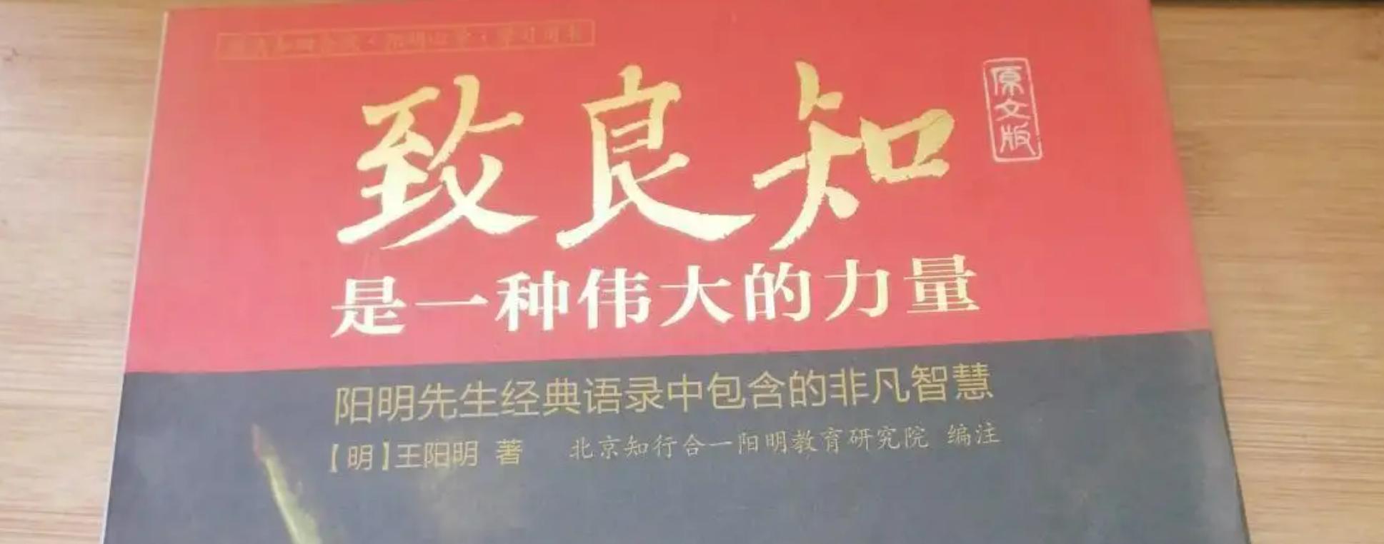 "Su Shu" Interpretation 18: What you do is not important, the key is to ...