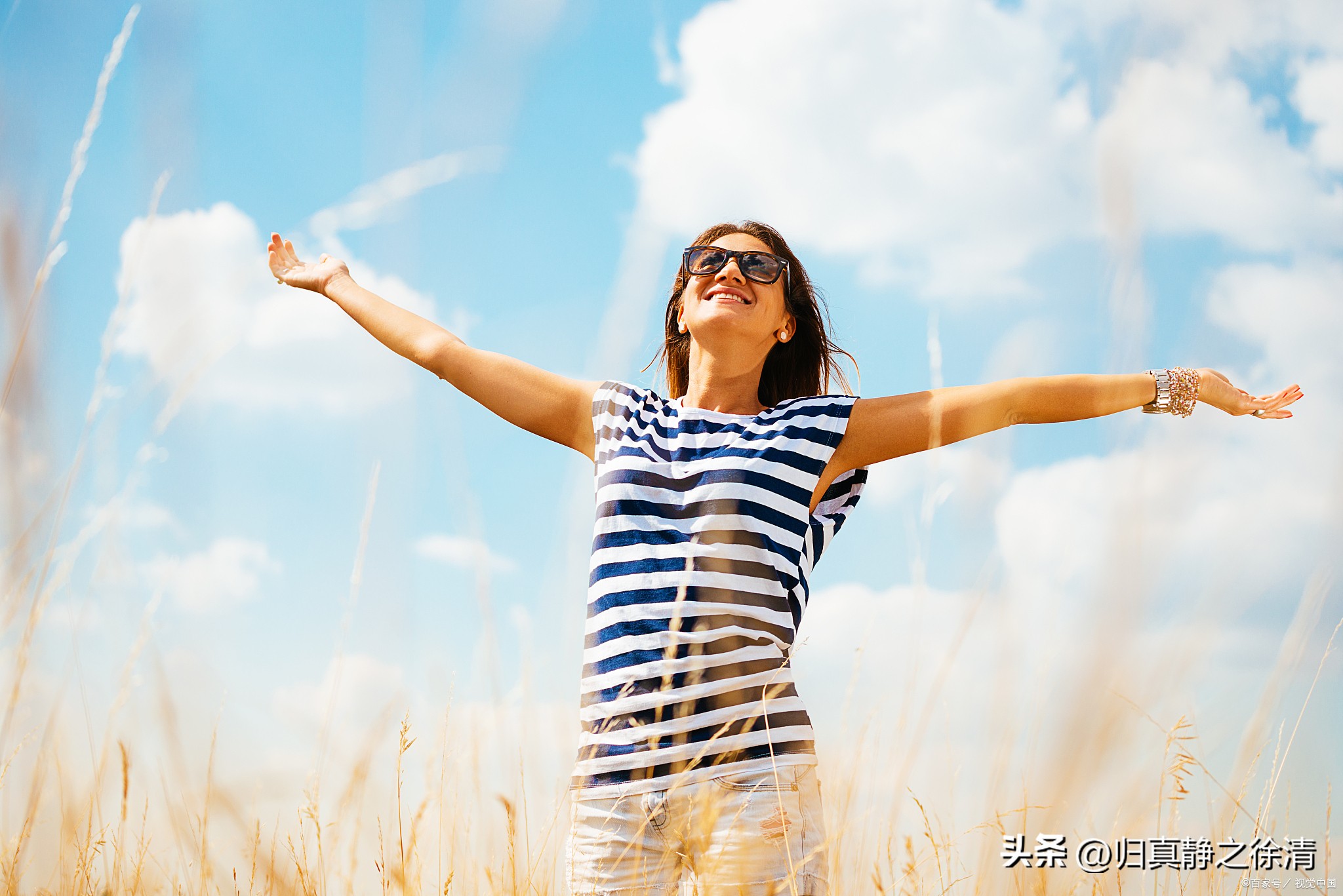 How to maintain a strong physique and a healthy body? - iMedia