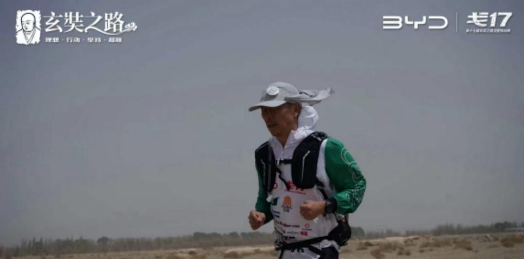 AMI cross-border interview with Wang Zhilong, CEO of Yihai Chuangteng ① ...