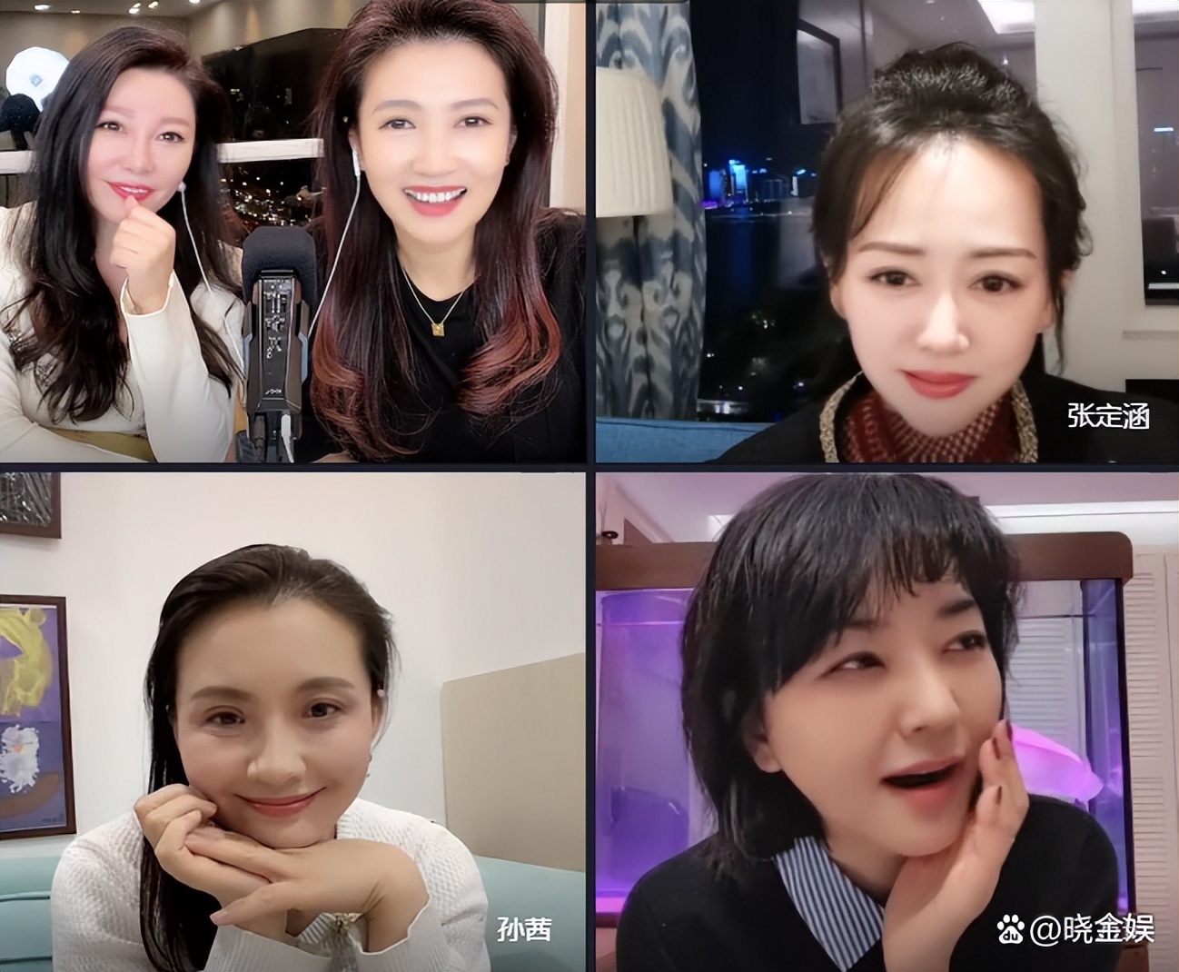 Chunni: Discuss the matters of husband and child, and open a live ...