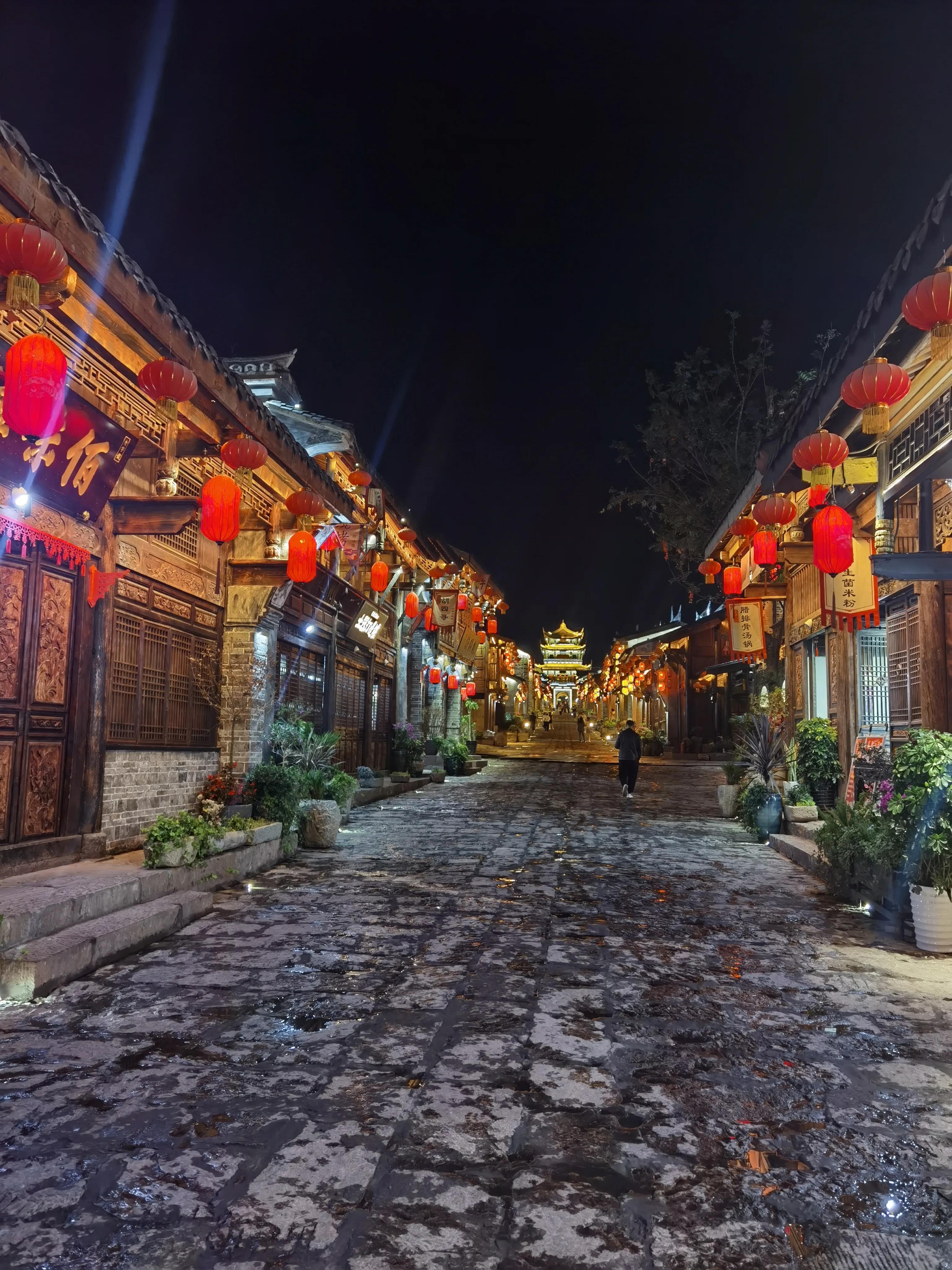 Shu Dian key charm Xichang - iNEWS