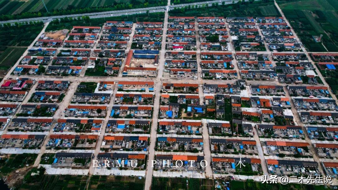 Aerial photography of Xujia Southeast Village in Rushan, named after ...