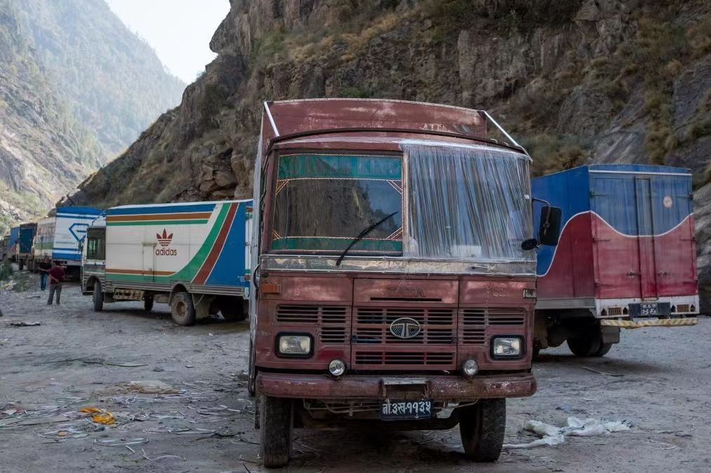 The Historical Development of Nepal's Foreign Trade - iNEWS