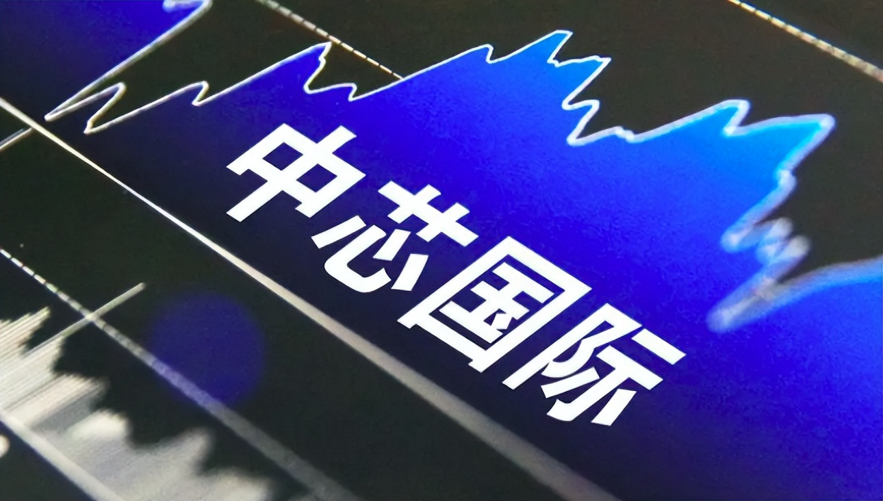 SMIC expands production again, spending $7.5 billion to build a new ...