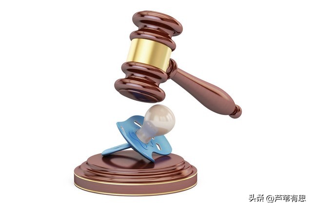 Can unqualified parents deprive them of custody first and send them to ...