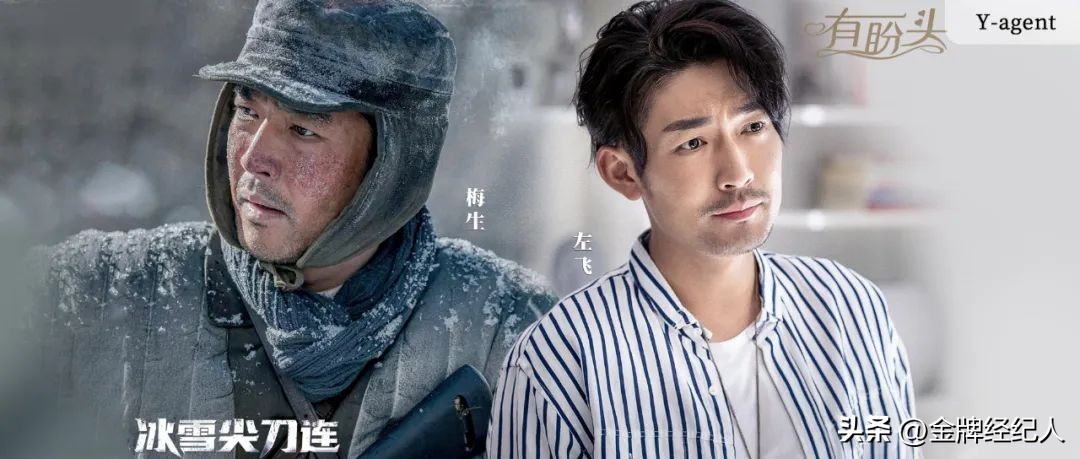 Exclusive interview with actor Zhang Bo: "Performance" is the ...