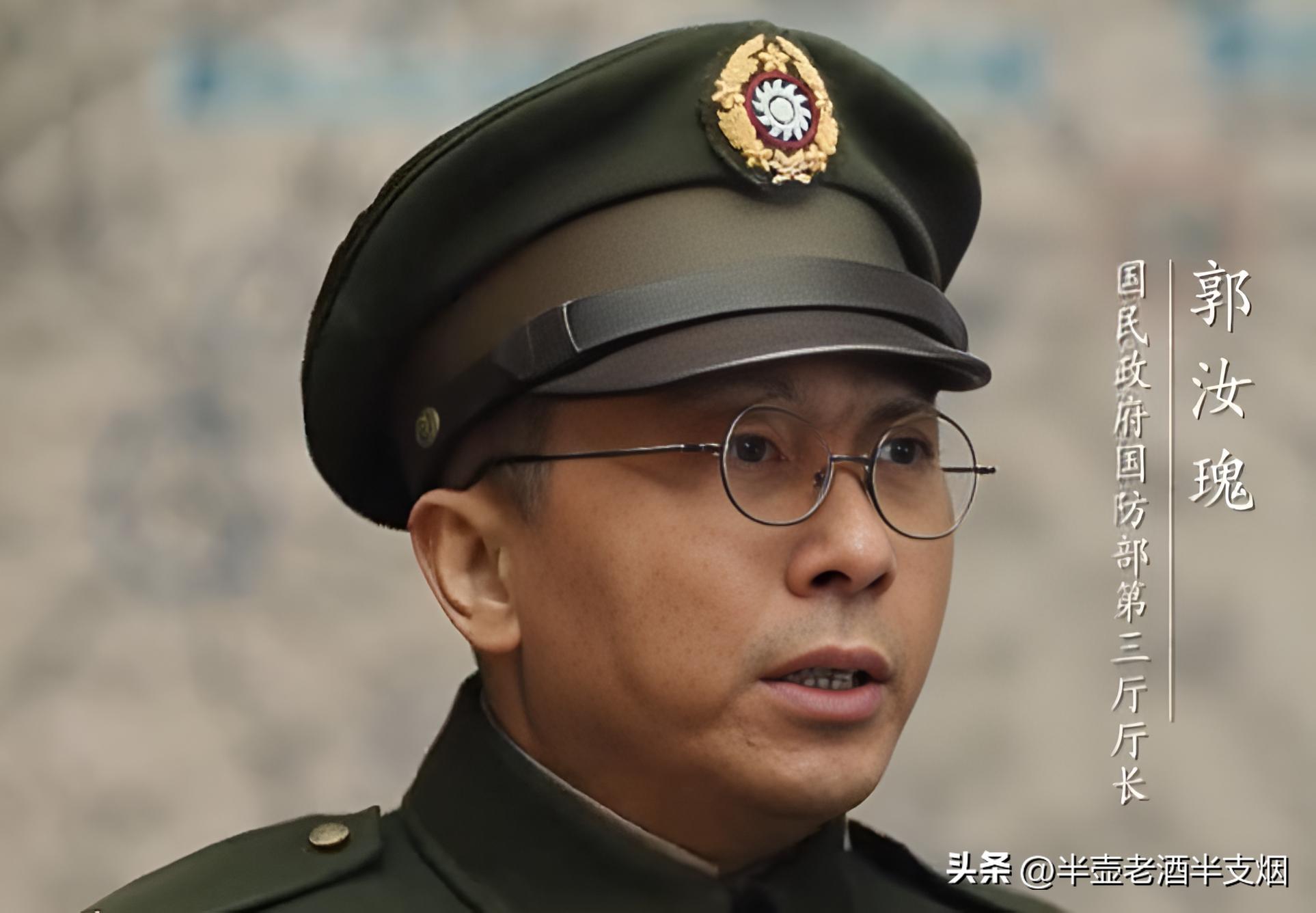 Jiang Weiguo seized the traffic officer and saw through Guo Rugui's ...