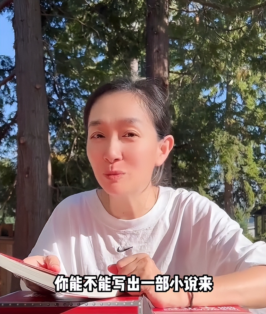 Wang Fang: Dedicated to taking care of the children at home, she has ...