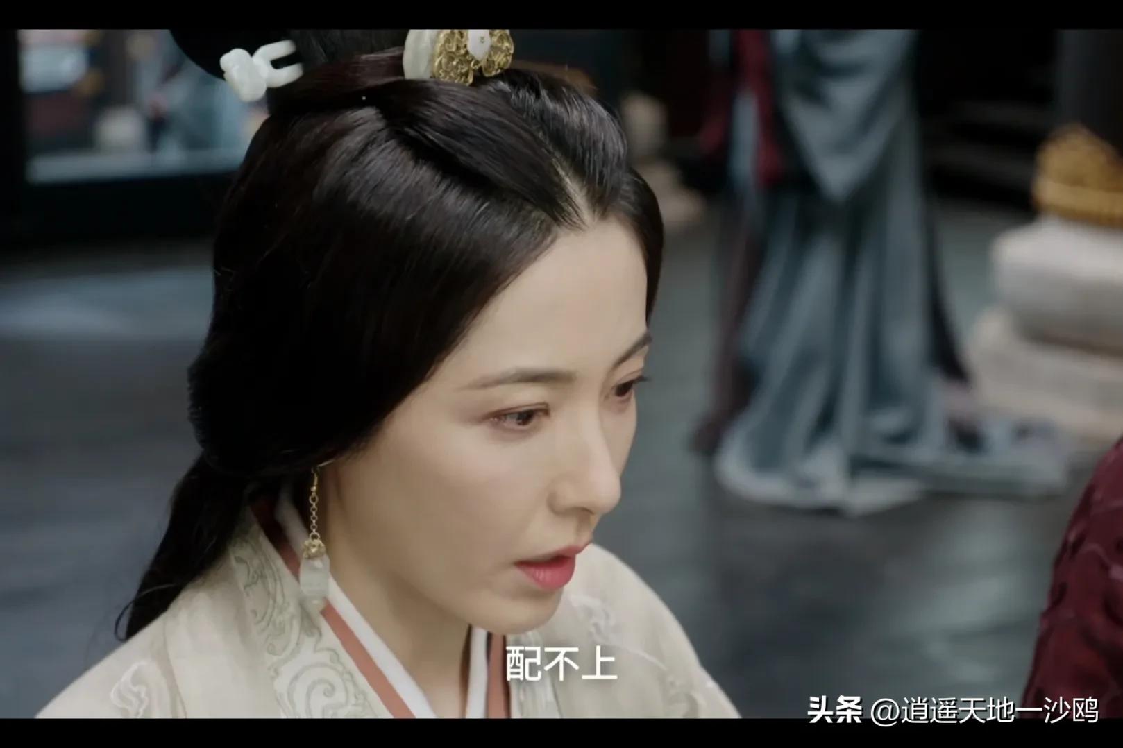 In the original work of "The Stars and Han Splendid", the Cheng family ...