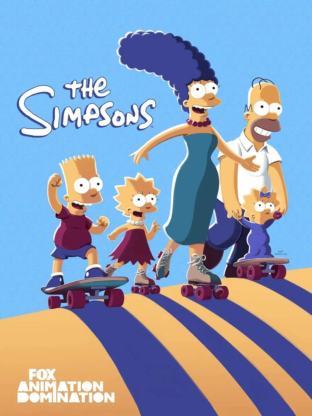 Behind the Scenes of The Simpsons 2 - iMedia