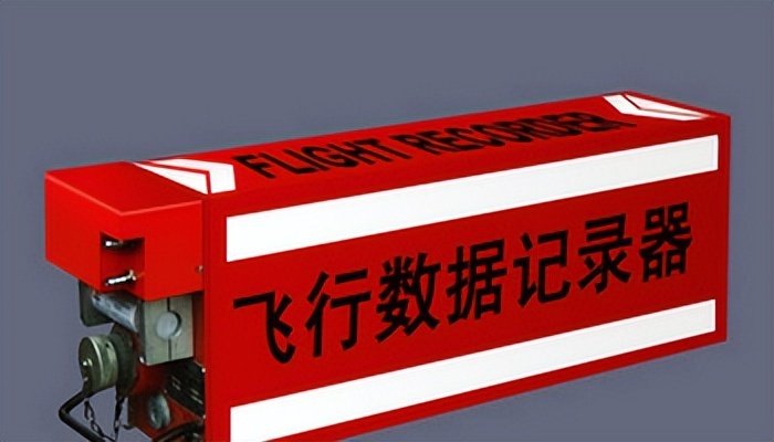 It can withstand tens of thousands of degrees of high temperature, it ...