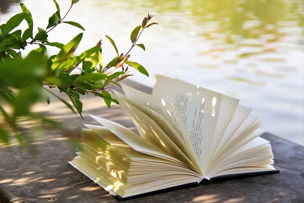 Interpretation of Taixuan (8) - Happiness is to be prepared for danger ...