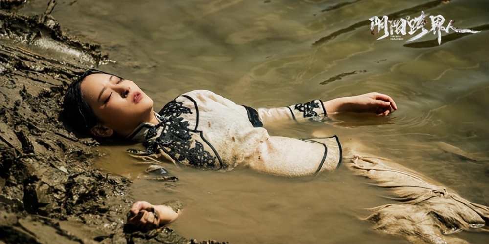 Lin Xiu, who is crazy about love in Wang Yixin's drama - iNEWS