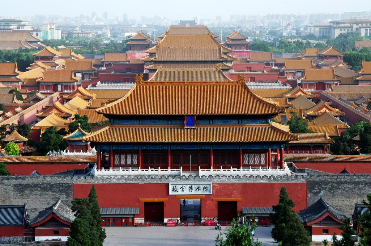 Looking back at 1468 when China was unified! - iNEWS