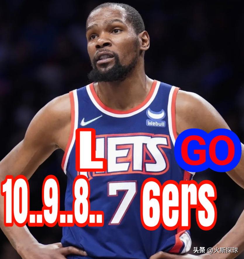 NR: KD currently has the 76ers and the Celtics as their ideal ...
