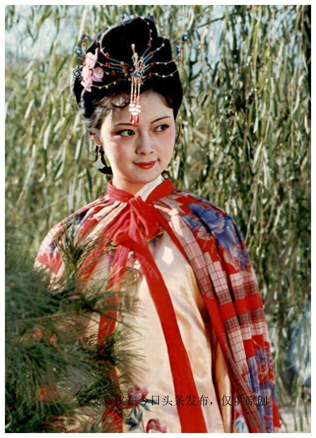 Is Fu Yiwei considered a top beauty with her wide and big face? Just ...