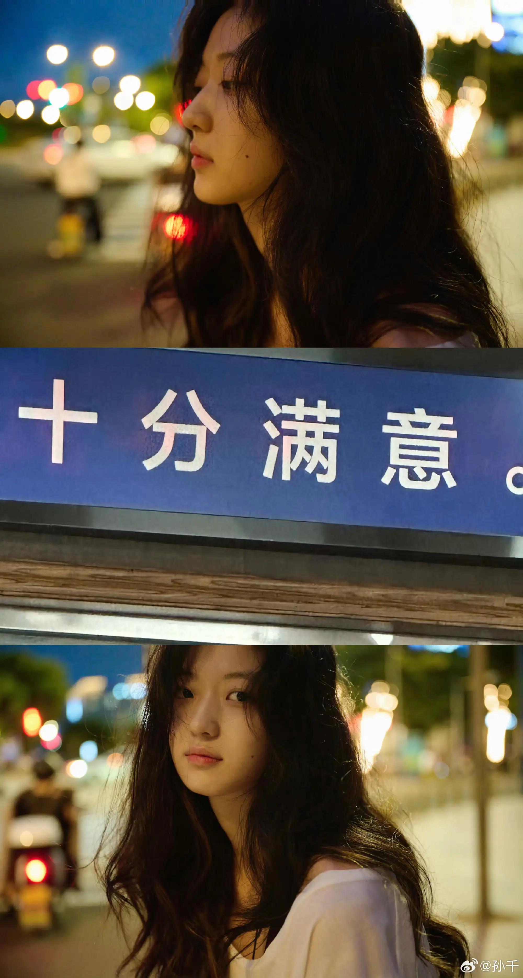 Sun Qian is really an atmospheric beauty, with a casual style and a ...