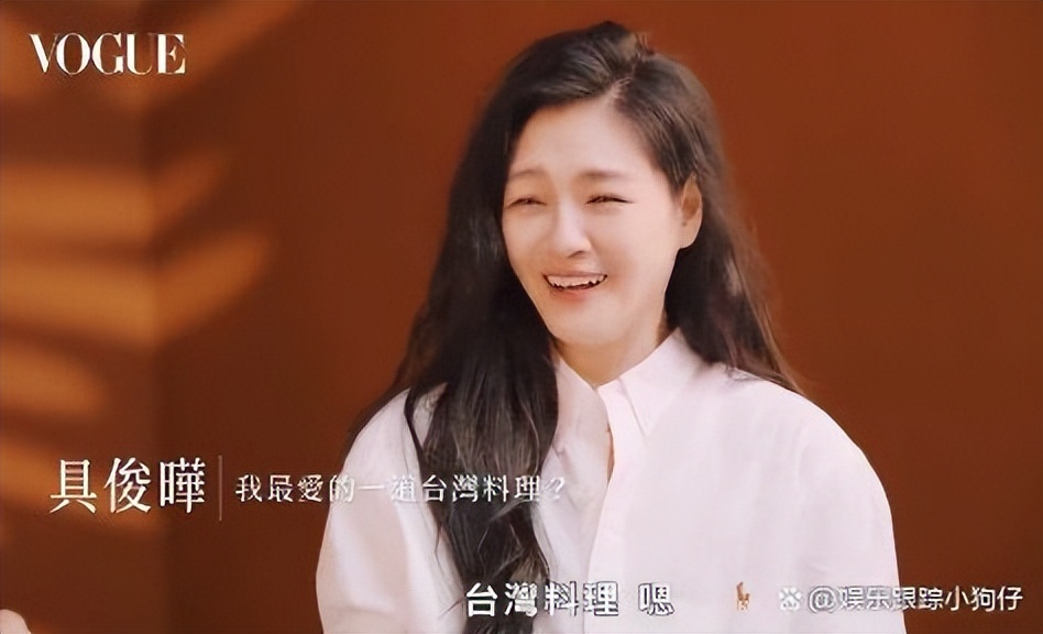 Big S Gu Junye VOGUE interviewed Daxiu's love!I finally know why Da S ...