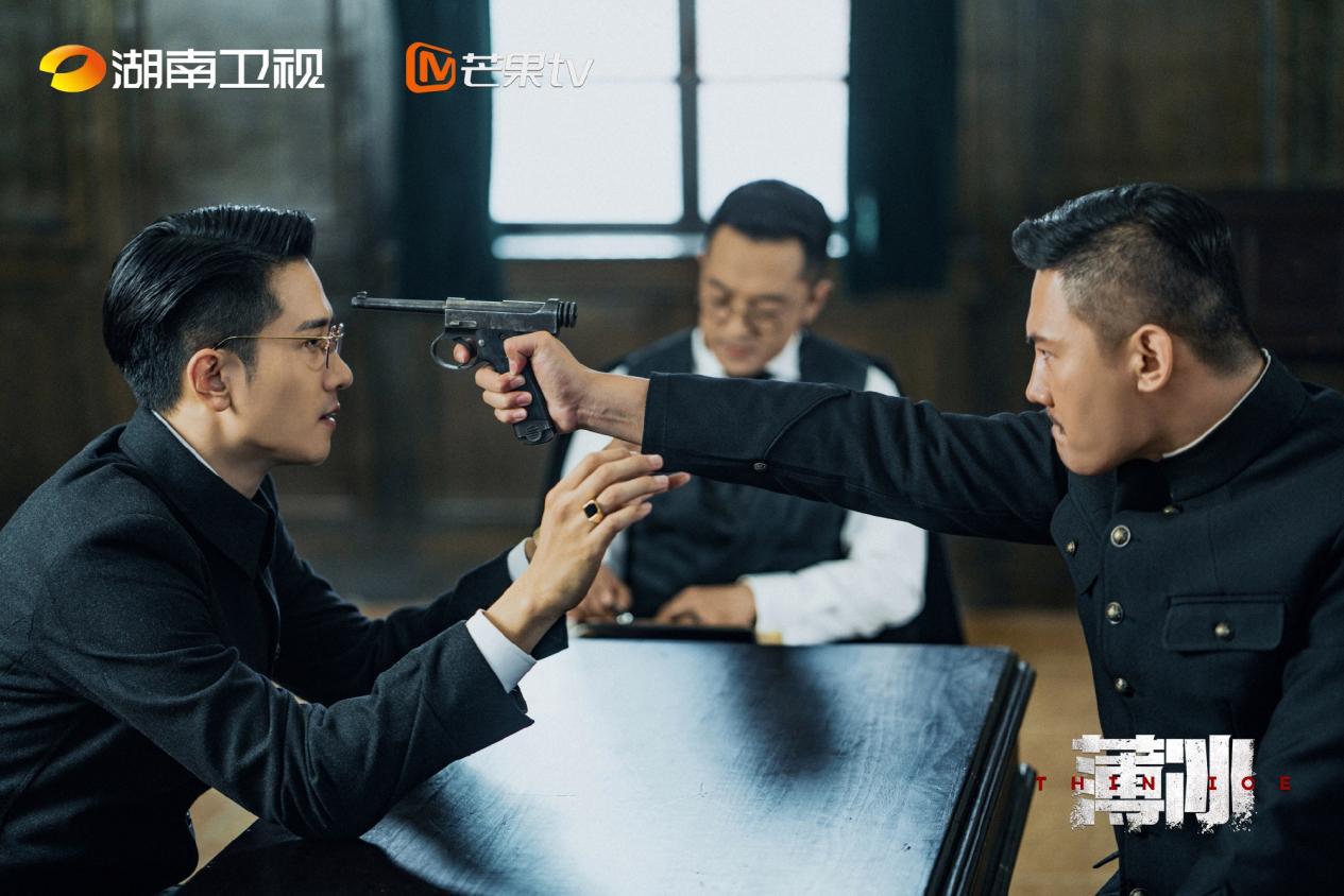 The spy war drama "Thin Ice" is coming to an end, Peng Guanying and ...