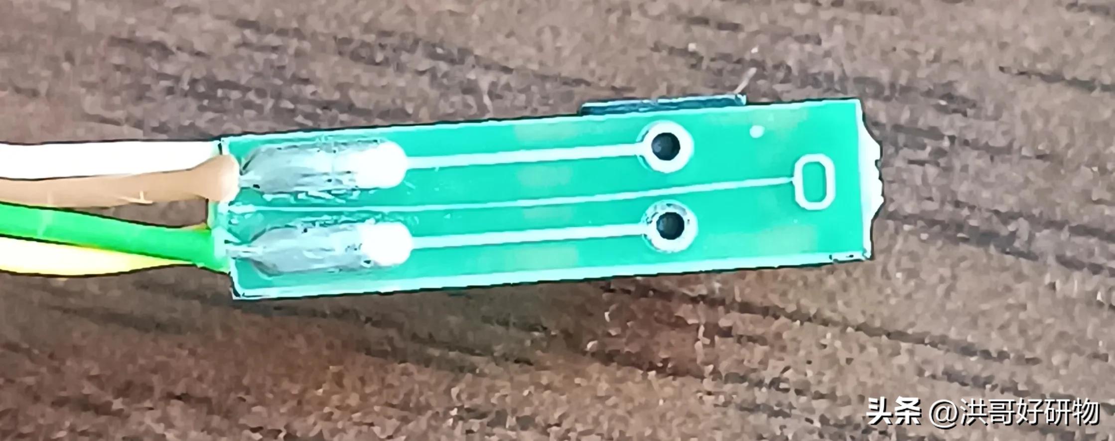 DS1624 temperature measurement chip exploration and study (2) - iNEWS